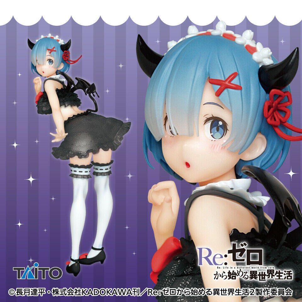 Taito Precious Figure Rem Little Devil Ver | Planète Otaku Inc.