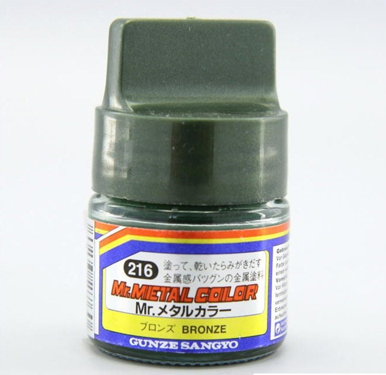 Mr. Metal Color MC216 Bronze | Planète Otaku Inc.