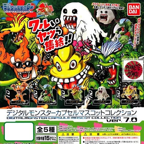 Gashapon Digimon 7.0