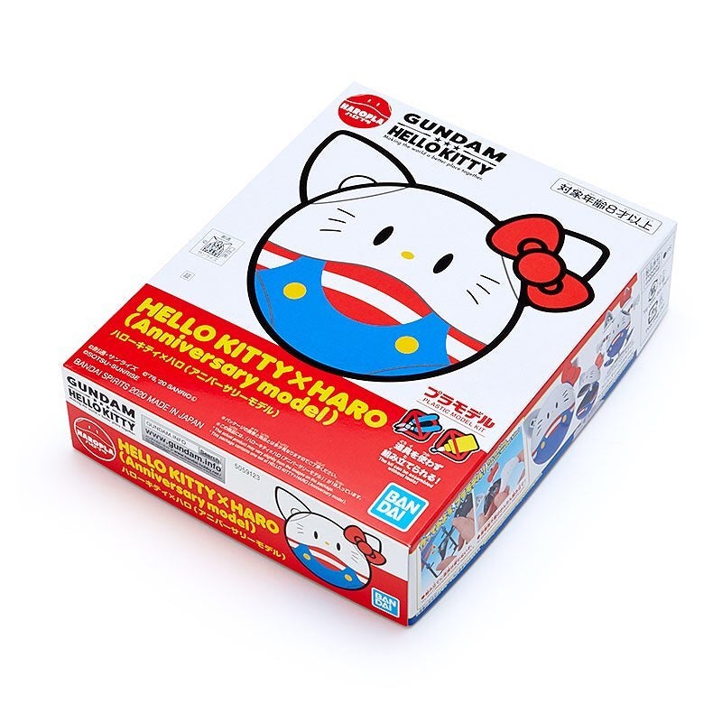 Hello Kitty x Haro (Anniversary model) | Planète Otaku Inc.